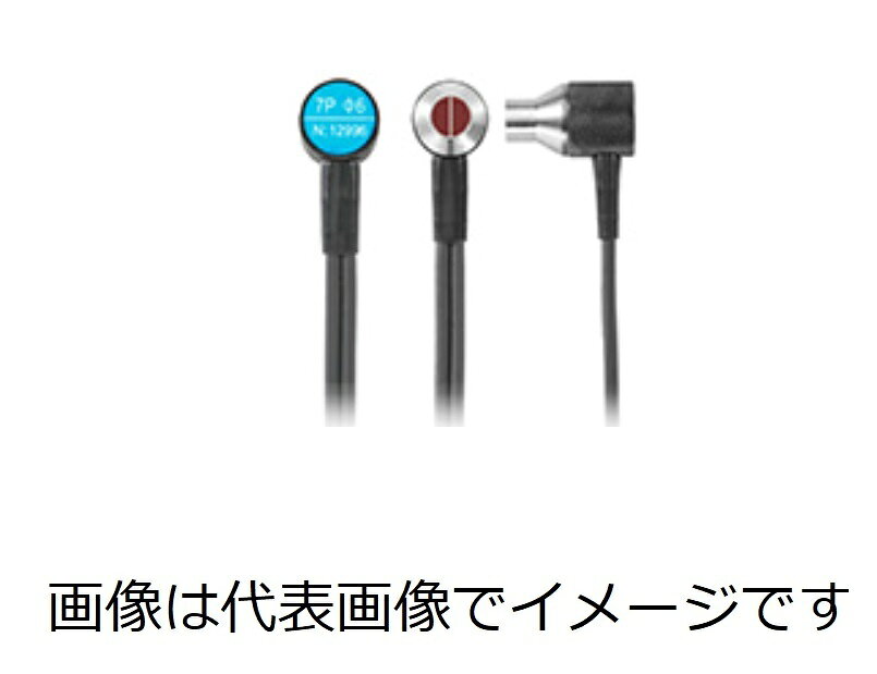 【画像はイメージです】発送日が表示納期を超える場合は、別途ご相談いたします。★数量・大口割引も受付中！お問い合わせください。TEL：045-243-0716 ■超音波厚さ計用探触子 7MHZ(N07) AD-3255-02の特長 探触子 7...