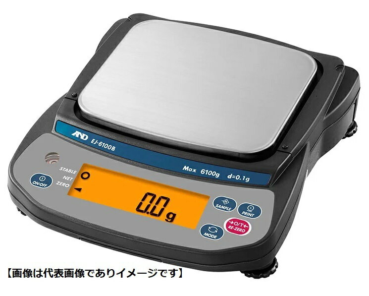 【画像はイメージです】発送日が表示納期を超える場合は、別途ご相談いたします。★数量・大口割引も受付中！お問い合わせください。TEL：045-243-0716 ■パーソナル電子天秤 EJ-2000B の特長 4台まで積み重ねて収納可能、複数の...