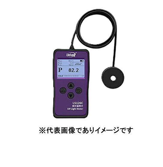 【画像はイメージです】発送日が表示納期を超える場合は、別途ご相談いたします。 ★数量・大口割引も受付中！お問い合わせください。 TEL：045-243-0716 ☆注意喚起：弊社ハカルドットコム楽天市場店のデーターを無断転用した悪質なサイト...