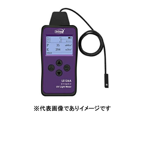 【画像はイメージです】発送日が表示納期を超える場合は、別途ご相談いたします。 ★数量・大口割引も受付中！お問い合わせください。 TEL：045-243-0716 ☆注意喚起：弊社ハカルドットコム楽天市場店のデーターを無断転用した悪質なサイト...