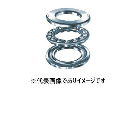 【画像はイメージです】発送日が表示納期を超える場合は、別途ご相談いたします。★数量・大口割引も受付中！お問い合わせください。TEL：045-243-0716 ■単式スラスト玉軸受 軸軌道径20mmハウジング径35mm幅10mm 51104の...