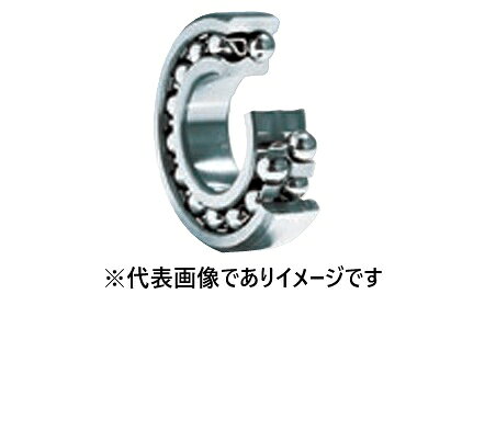 【画像はイメージです】発送日が表示納期を超える場合は、別途ご相談いたします。★数量・大口割引も受付中！お問い合わせください。TEL：045-243-0716 ■自動調心玉軸受(すきま大テーパ穴)内輪径55mm外輪径100mm幅21mm 12...