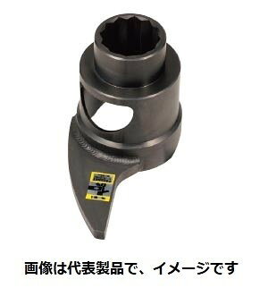 【画像はイメージです】【納期について】発送日が配送予定を超える場合は、別途メールや問合せフォームにてご相談いたします。★数量・大口割引も受付中！お問い合わせください。 ■SA型シェルアーム SA700Nの特長 AP、DAP、DECA用軽量型...