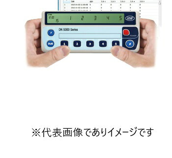 【画像はイメージです】発送日が表示納期を超える場合は、別途ご相談いたします。☆数量・大口割引も受付中！お問い合わせください。TEL：045-243-0716 ■電子数取器 5連/個別カウントタイムスタンプ機能 DK-5005Bの特長 ●キー...