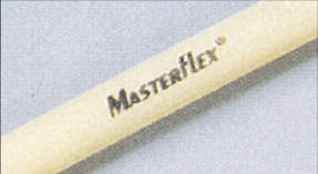 【画像はイメージです】【納期について】発送日が配送予定を超える場合は、別途メールや問合せフォームにてご相談いたします。★数量・大口割引も受付中！お問い合わせください。 ■ファーメッドBPTチューブ 06508-13の特長 非毒性・非溶血性の...