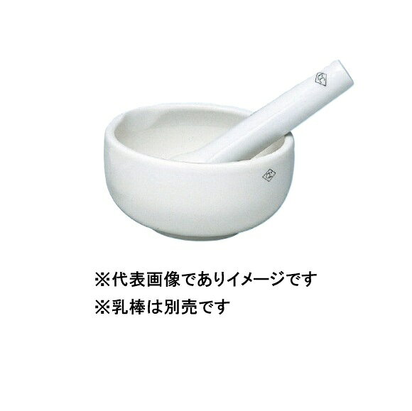 【画像はイメージです】発送日が表示納期を超える場合は、別途ご相談いたします。 ★数量・大口割引も受付中！お問い合わせください。 TEL：045-243-0716 ☆注意喚起：弊社ハカルドットコム楽天市場店のデーターを無断転用した悪質なサイト...