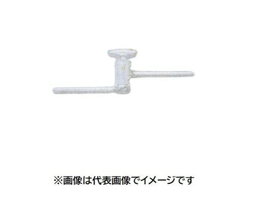 【画像はイメージです】発送日が配送予定の納期を超える場合は、別途ご相談いたします。★数量・大口割引も受付中！お問い合わせください。TEL：045-243-0716 ■高真空コックZ型 Z型の特長 ●精密な摺合せによりコック部のリークが極めて...