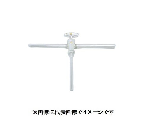 【画像はイメージです】発送日が配送予定の納期を超える場合は、別途ご相談いたします。★数量・大口割引も受付中！お問い合わせください。TEL：045-243-0716 ■高真空コックT型(三方) T型(三方)の特長 ●精密な摺合せによりコック部...