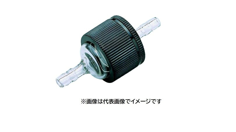 【画像はイメージです】発送日が配送予定の納期を超える場合は、別途ご相談いたします。★数量・大口割引も受付中！お問い合わせください。TEL：045-243-0716 ■バイオカラム ガラス球型 OF-18の特長 ●バイオカラムは、ガラスフィル...