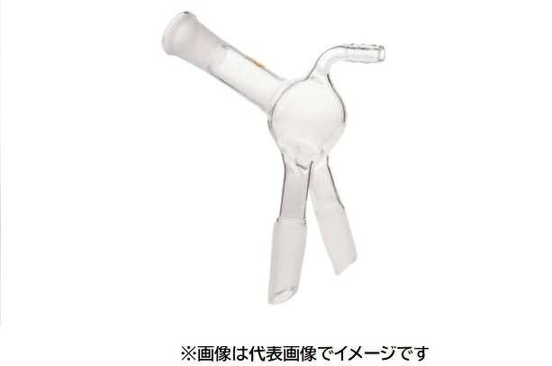 【画像はイメージです】発送日が配送予定の納期を超える場合は、別途ご相談いたします。★数量・大口割引も受付中！お問い合わせください。TEL：045-243-0716 ■SANSYO 共通摺合せ連結管 二又減圧用の特長 ●上部:19/38 ●下...