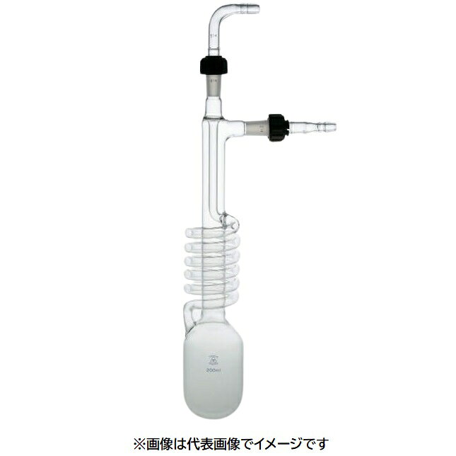 【画像はイメージです】発送日が配送予定の納期を超える場合は、別途ご相談いたします。★数量・大口割引も受付中！お問い合わせください。TEL：045-243-0716 ■凝縮トラップ 4162−300の特長 ●従来の冷却トラップでは低沸点物質が...