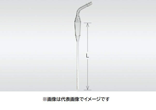 【画像はイメージです】発送日が配送予定の納期を超える場合は、別途ご相談いたします。★数量・大口割引も受付中！お問い合わせください。TEL：045-243-0716 ■透明摺合せガス吸込み管の特長 ●摺合せ:19/38 ●吸引口外径（mm）:...