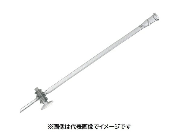 【画像はイメージです】発送日が配送予定の納期を超える場合は、別途ご相談いたします。★数量・大口割引も受付中！お問い合わせください。TEL：045-243-0716 ■透明摺合せクロマトグラフ管 ガラスコック付の特長 ●カラム内径×長さ（mm...