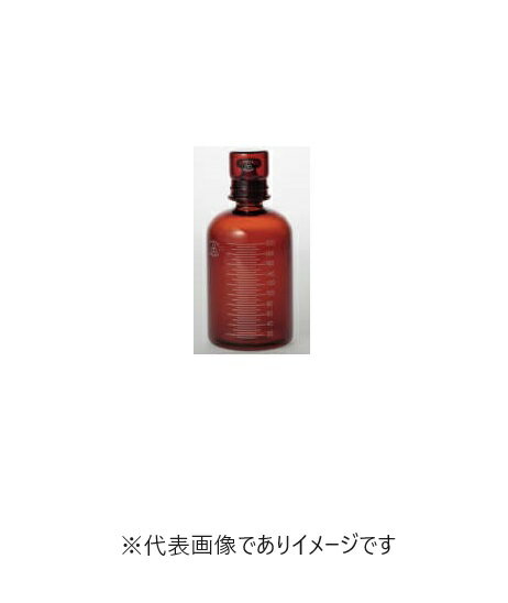 【画像はイメージです】【納期について】発送日が配送予定を超える場合は、別途メールや問合せフォームにてご相談いたします。★数量・大口割引も受付中！お問い合わせください。 ■SANSYO保存瓶(スタンダードカプセル)目盛付き 茶 の特長 中栓、...