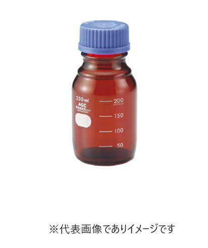 【画像はイメージです】【納期について】発送日が配送予定を超える場合は、別途メールや問合せフォームにてご相談いたします。★数量・大口割引も受付中！お問い合わせください。 ■広口メジュームびん(茶・青キャップ付) S/31519/10D-Sの特...