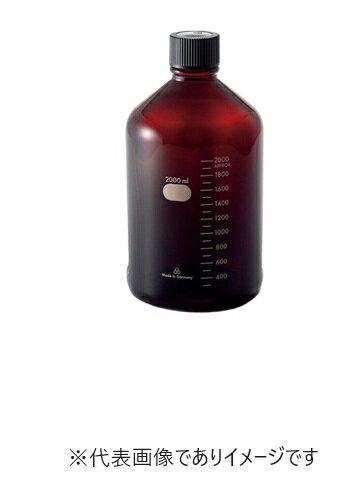 【画像はイメージです】【納期について】発送日が配送予定を超える場合は、別途メールや問合せフォームにてご相談いたします。★数量・大口割引も受付中！お問い合わせください。 ■SGボトル(茶) FCキャップ付 の特長 ガラスボトルは耐熱性、耐薬品...