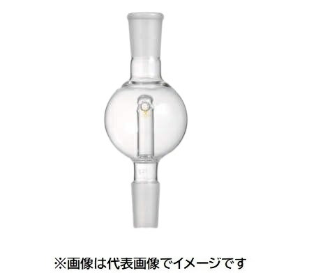 【画像はイメージです】発送日が配送予定の納期を超える場合は、別途ご相談いたします。★数量・大口割引も受付中！お問い合わせください。TEL：045-243-0716 ■共通摺合せロータリー用トラップ球の特長 ●回転フラスコとの間に使用して突沸...