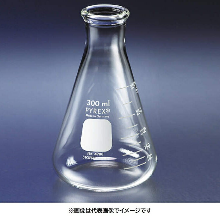 【画像はイメージです】発送日が配送予定の納期を超える場合は、別途ご相談いたします。★数量・大口割引も受付中！お問い合わせください。TEL：045-243-0716 ■三角フラスコの特長 ●容量（mL）:2000 ●外径×高さ（mm）:160...