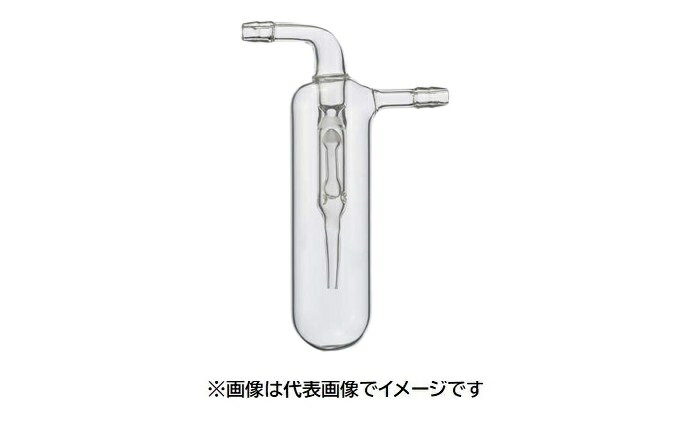 【画像はイメージです】発送日が配送予定の納期を超える場合は、別途ご相談いたします。★数量・大口割引も受付中！お問い合わせください。TEL：045-243-0716 ■バブラー管 逆止弁付の特長 ●誤操作による逆流を防止します。 ●胴外径×高...