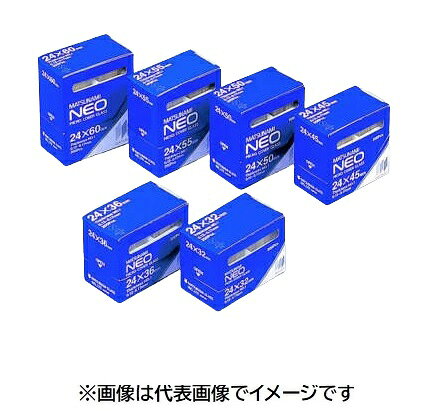 【画像はイメージです】発送日が配送予定の納期を超える場合は、別途ご相談いたします。★数量・大口割引も受付中！お問い合わせください。TEL：045-243-0716 ■カバーグラスの特長 ●NEOカバーグラスの特長 ●曲げ強度の飛躍的向上、く...