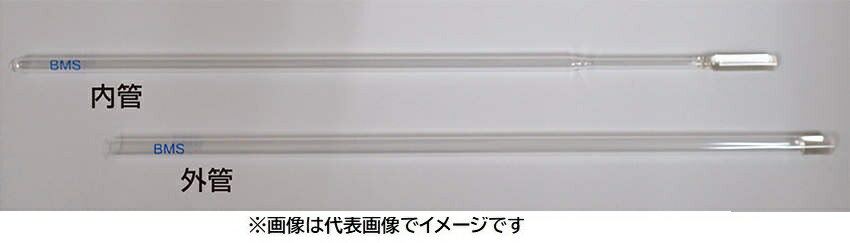【画像はイメージです】発送日が配送予定の納期を超える場合は、別途ご相談いたします。★数量・大口割引も受付中！お問い合わせください。TEL：045-243-0716 ■水溶液用対称形ミクロサンプルチューブ BMS-005Bの特長 ●外管長（m...