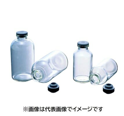 【画像はイメージです】発送日が配送予定の納期を超える場合は、別途ご相談いたします。★数量・大口割引も受付中！お問い合わせください。TEL：045-243-0716 ■バイアル瓶(無色)Clear 液状用ブチルゴム栓付 V-3Bの特長 ●外径...