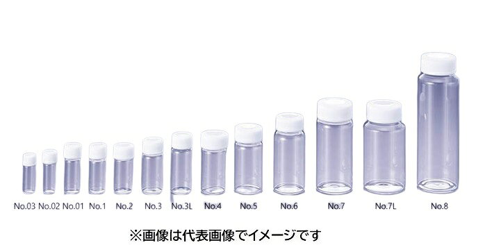 【画像はイメージです】発送日が配送予定の納期を超える場合は、別途ご相談いたします。★数量・大口割引も受付中！お問い合わせください。TEL：045-243-0716 ■スクリュー管(ねじフタ付) No.6(白)の特長 ●試料もれの極めて少ない...