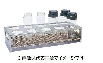 【画像はイメージです】発送日が配送予定の納期を超える場合は、別途ご相談いたします。★数量・大口割引も受付中！お問い合わせください。TEL：045-243-0716 ■WT用ステンレスコンテナ SC-50の特長 ●立数（本）:10【画像はイメ...