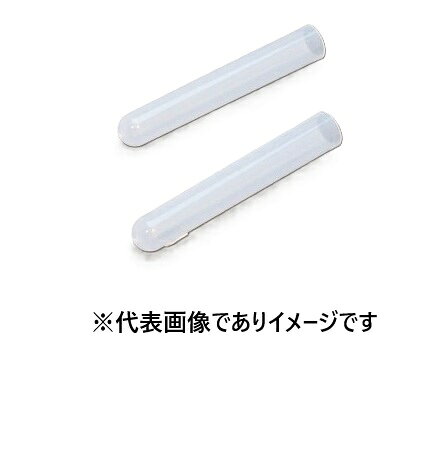 【画像はイメージです】発送日が表示納期を超える場合は、別途ご相談いたします。 ★数量・大口割引も受付中！お問い合わせください。 TEL：045-243-0716 ☆注意喚起：弊社ハカルドットコム楽天市場店のデーターを無断転用した悪質なサイト...