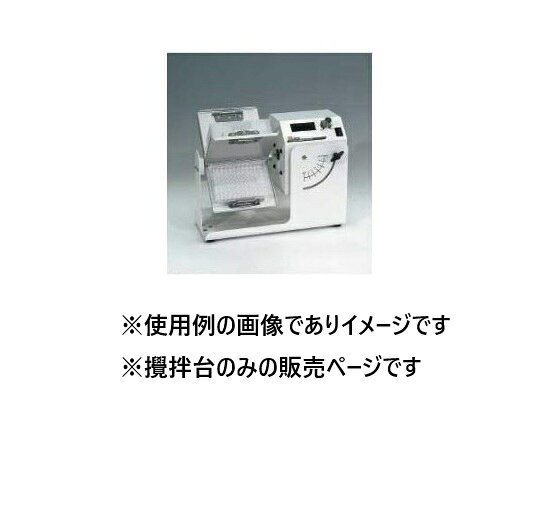 【画像はイメージです】発送日が表示納期を超える場合は、別途ご相談いたします。 ★数量・大口割引も受付中！お問い合わせください。 TEL：045-243-0716 ☆注意喚起：弊社ハカルドットコム楽天市場店のデーターを無断転用した悪質なサイト...