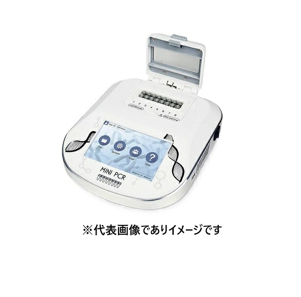 【画像はイメージです】発送日が表示納期を超える場合は、別途ご相談いたします。 ★数量・大口割引も受付中！お問い合わせください。 TEL：045-243-0716 ☆注意喚起：弊社ハカルドットコム楽天市場店のデーターを無断転用した悪質なサイト...