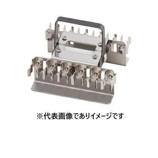 【画像はイメージです】発送日が表示納期を超える場合は、別途ご相談いたします。 ★数量・大口割引も受付中！お問い合わせください。 TEL：045-243-0716 ☆注意喚起：弊社ハカルドットコム楽天市場店のデーターを無断転用した悪質なサイト...