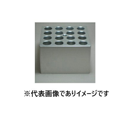 【画像はイメージです】発送日が表示納期を超える場合は、別途ご相談いたします。 ★数量・大口割引も受付中！お問い合わせください。 TEL：045-243-0716 ☆注意喚起：弊社ハカルドットコム楽天市場店のデーターを無断転用した悪質なサイト...