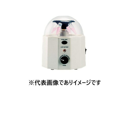 【画像はイメージです】発送日が表示納期を超える場合は、別途ご相談いたします。 ★数量・大口割引も受付中！お問い合わせください。 TEL：045-243-0716 ☆注意喚起：弊社ハカルドットコム楽天市場店のデーターを無断転用した悪質なサイト...