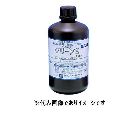 【画像はイメージです】発送日が表示納期を超える場合は、別途ご相談いたします。 ★数量・大口割引も受付中！お問い合わせください。 TEL：045-243-0716 ☆注意喚起：弊社ハカルドットコム楽天市場店のデーターを無断転用した悪質なサイト...