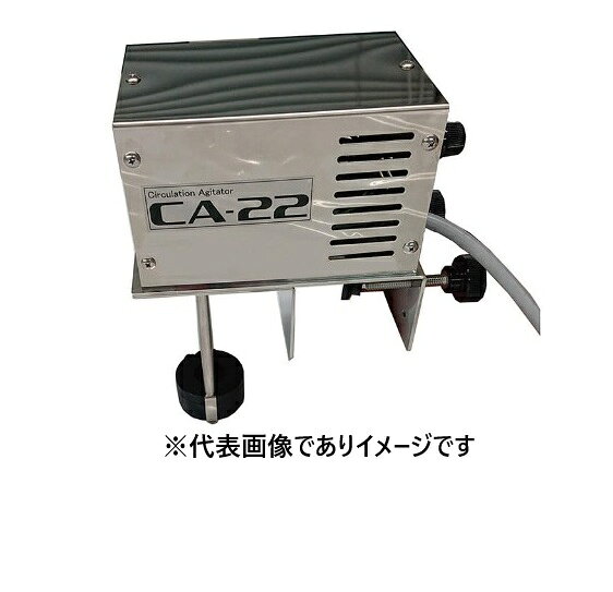 【画像はイメージです】発送日が表示納期を超える場合は、別途ご相談いたします。 ★数量・大口割引も受付中！お問い合わせください。 TEL：045-243-0716 ☆注意喚起：弊社ハカルドットコム楽天市場店のデーターを無断転用した悪質なサイト...