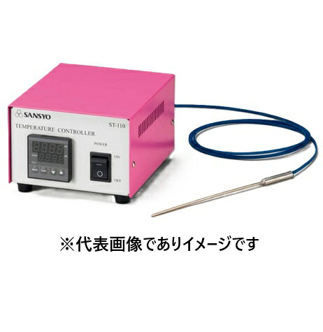 【画像はイメージです】発送日が表示納期を超える場合は、別途ご相談いたします。 ★数量・大口割引も受付中！お問い合わせください。 TEL：045-243-0716 ☆注意喚起：弊社ハカルドットコム楽天市場店のデーターを無断転用した悪質なサイト...