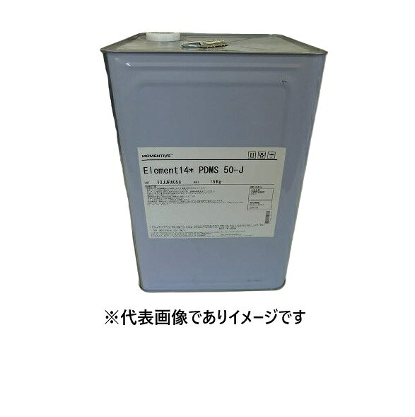 【画像はイメージです】発送日が表示納期を超える場合は、別途ご相談いたします。 ★数量・大口割引も受付中！お問い合わせください。 TEL：045-243-0716 ☆注意喚起：弊社ハカルドットコム楽天市場店のデーターを無断転用した悪質なサイト...