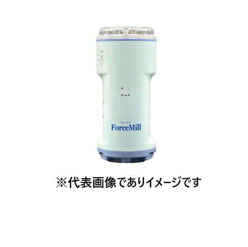 【画像はイメージです】発送日が表示納期を超える場合は、別途ご相談いたします。 ★数量・大口割引も受付中！お問い合わせください。 TEL：045-243-0716 ☆注意喚起：弊社ハカルドットコム楽天市場店のデーターを無断転用した悪質なサイト...
