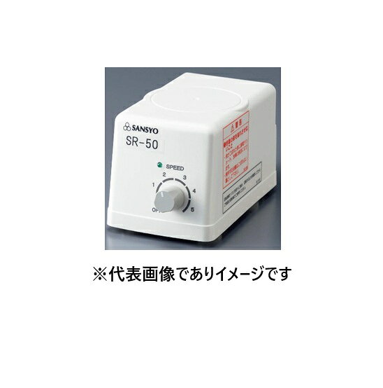 【画像はイメージです】発送日が表示納期を超える場合は、別途ご相談いたします。 ★数量・大口割引も受付中！お問い合わせください。 TEL：045-243-0716 ☆注意喚起：弊社ハカルドットコム楽天市場店のデーターを無断転用した悪質なサイト...