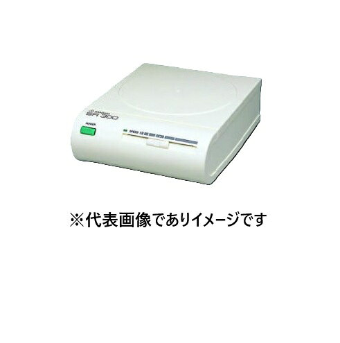 【画像はイメージです】発送日が表示納期を超える場合は、別途ご相談いたします。 ★数量・大口割引も受付中！お問い合わせください。 TEL：045-243-0716 ☆注意喚起：弊社ハカルドットコム楽天市場店のデーターを無断転用した悪質なサイト...