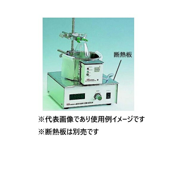 【画像はイメージです】発送日が表示納期を超える場合は、別途ご相談いたします。 ★数量・大口割引も受付中！お問い合わせください。 TEL：045-243-0716 ☆注意喚起：弊社ハカルドットコム楽天市場店のデーターを無断転用した悪質なサイト...