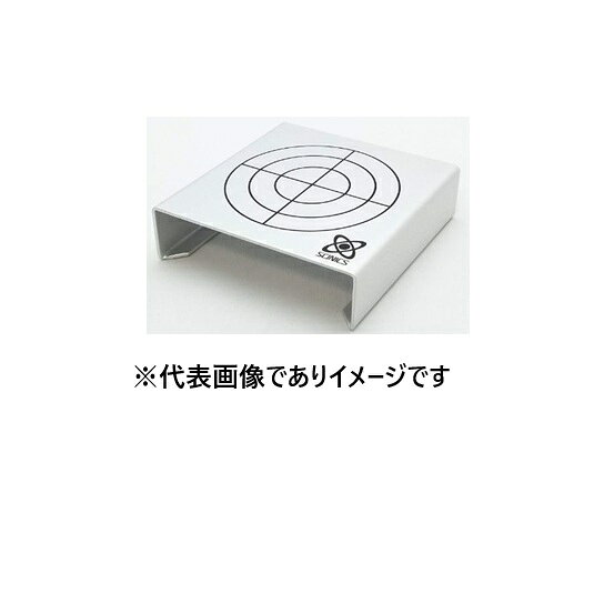 【画像はイメージです】発送日が表示納期を超える場合は、別途ご相談いたします。 ★数量・大口割引も受付中！お問い合わせください。 TEL：045-243-0716 ☆注意喚起：弊社ハカルドットコム楽天市場店のデーターを無断転用した悪質なサイト...