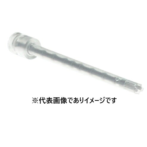 【画像はイメージです】発送日が表示納期を超える場合は、別途ご相談いたします。 ★数量・大口割引も受付中！お問い合わせください。 TEL：045-243-0716 ☆注意喚起：弊社ハカルドットコム楽天市場店のデーターを無断転用した悪質なサイト...