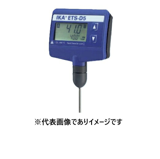【画像はイメージです】発送日が表示納期を超える場合は、別途ご相談いたします。 ★数量・大口割引も受付中！お問い合わせください。 TEL：045-243-0716 ☆注意喚起：弊社ハカルドットコム楽天市場店のデーターを無断転用した悪質なサイト...