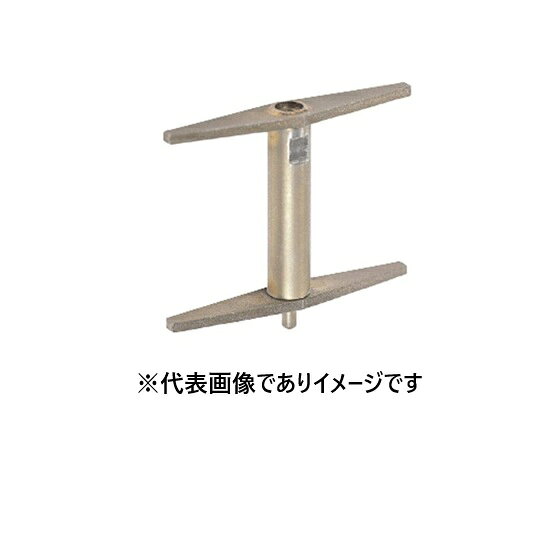 【画像はイメージです】発送日が表示納期を超える場合は、別途ご相談いたします。 ★数量・大口割引も受付中！お問い合わせください。 TEL：045-243-0716 ☆注意喚起：弊社ハカルドットコム楽天市場店のデーターを無断転用した悪質なサイト...