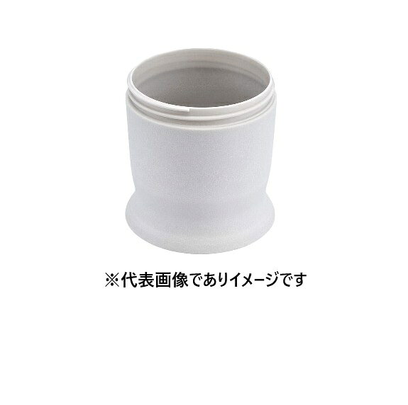 【画像はイメージです】発送日が表示納期を超える場合は、別途ご相談いたします。 ★数量・大口割引も受付中！お問い合わせください。 TEL：045-243-0716 ☆注意喚起：弊社ハカルドットコム楽天市場店のデーターを無断転用した悪質なサイト...