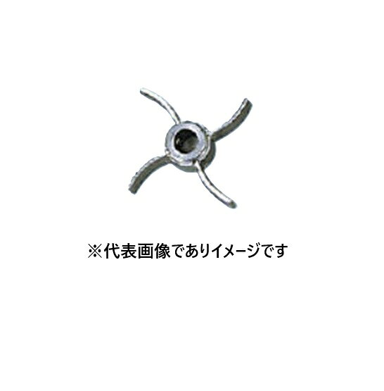【画像はイメージです】発送日が表示納期を超える場合は、別途ご相談いたします。 ★数量・大口割引も受付中！お問い合わせください。 TEL：045-243-0716 ☆注意喚起：弊社ハカルドットコム楽天市場店のデーターを無断転用した悪質なサイト...