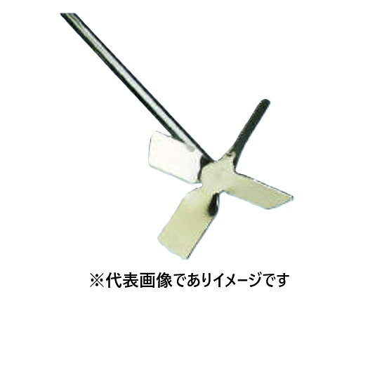 【画像はイメージです】発送日が表示納期を超える場合は、別途ご相談いたします。 ★数量・大口割引も受付中！お問い合わせください。 TEL：045-243-0716 ☆注意喚起：弊社ハカルドットコム楽天市場店のデーターを無断転用した悪質なサイト...