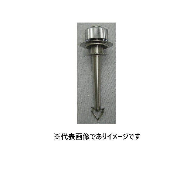 【画像はイメージです】発送日が表示納期を超える場合は、別途ご相談いたします。 ★数量・大口割引も受付中！お問い合わせください。 TEL：045-243-0716 ☆注意喚起：弊社ハカルドットコム楽天市場店のデーターを無断転用した悪質なサイト...